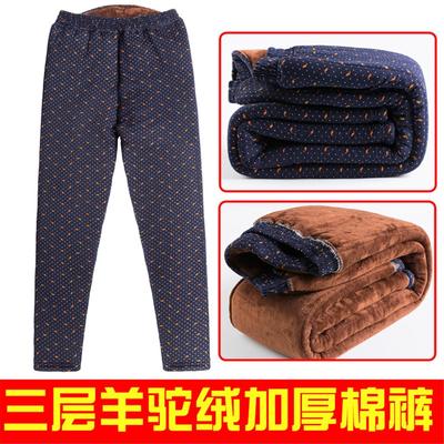 老年人方便穿脱棉裤易妈