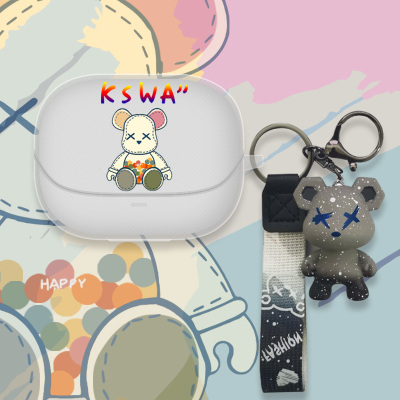 潮牌小熊适用小米buds5 pro耳机壳WiFi版xiaomibuds5pro透明buds4pro开放式XM小米3降噪蓝牙耳机保护套3pro软