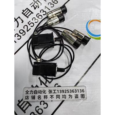非实价议价议价电机BDH0401B15A2A 原装现货非实价议价议价