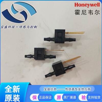 非实价议价议价26PCCFG6G霍尼韦尔传感器温度补偿26PC01SMT 26PCC