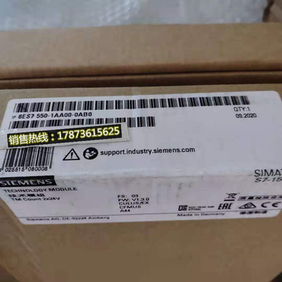 非实价议价议价6ES75501AA000AB0 原S7-1500计数器模块6ES7550-1A
