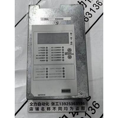 非实价议价议价整流控制器DSSB-01C 原装现货68300746C非实价议价