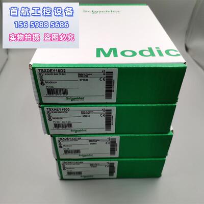 非实价议价议价议价TSXMRP0256P Schnaider非实价议价议价
