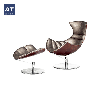 AIVTAI/设计师家具lobster chair and ottoman龙虾椅弯板躺椅
