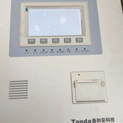 议价~泰和安TP3000B消防设备电源状态监控器~可维修