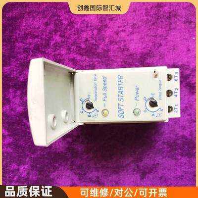 询价购-施耐德 LH4N112LU7控制器 LH4N125LU7感兴趣