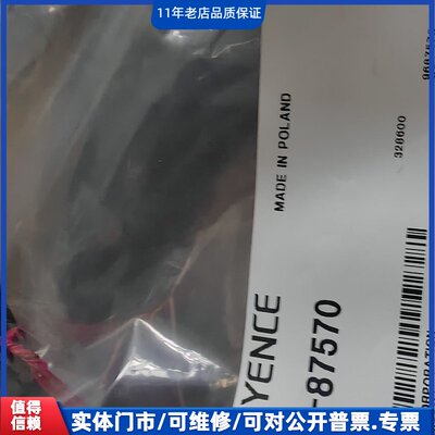 议价~KEYENCE OP-87570连接线 全新 原装~可维修