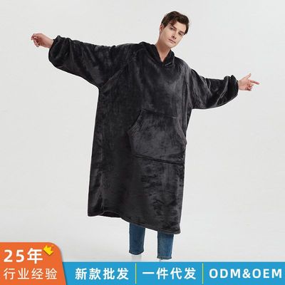 H oodie hoodie TV blanket电视毯大口袋可穿式懒人毯睡衣家居服