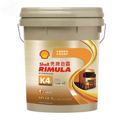 正品壳牌劲霸柴机油K4合成15W40国六国五柴油发动机专用润滑油18L