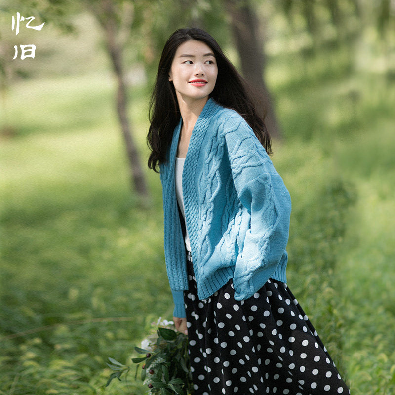 【现货】2025年春秋季新款宽松短款针织衫休闲百搭开衫毛衣外套女