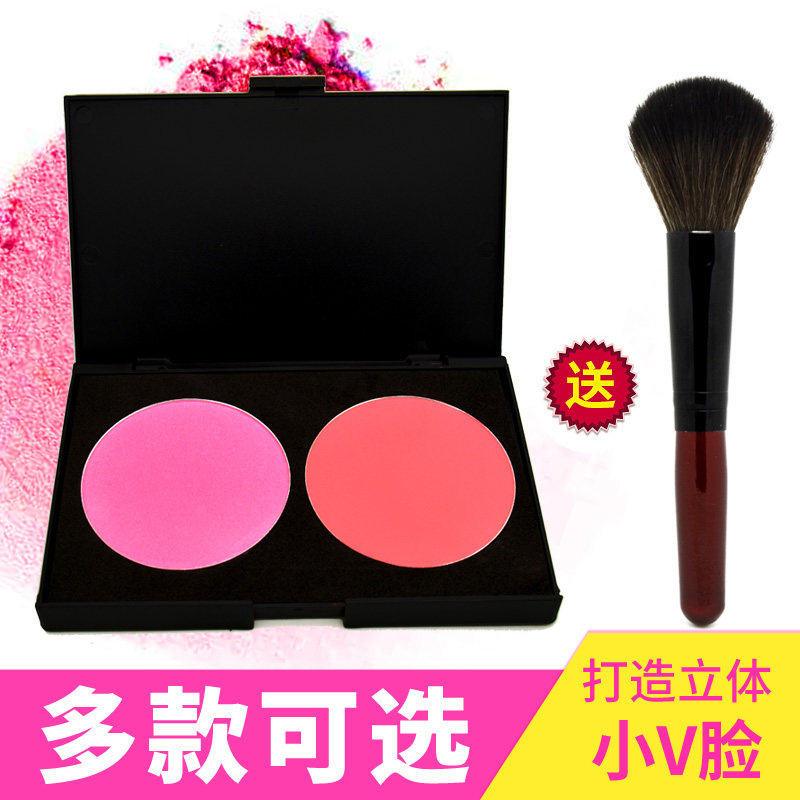 腮红儿童节活动双色腮红培训胭脂影楼专用腮红盘舞台表演化妆学校