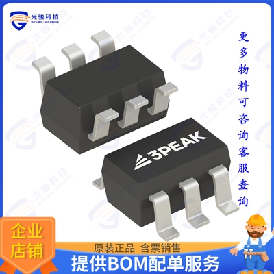 TPW3157A-CR集成电路ANALOG SWITCH SPDT (SINGLEPOLE D
