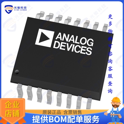 OP413FSZ集成电路IC OPAMP GP 4 CIRCUIT 16SOIC
