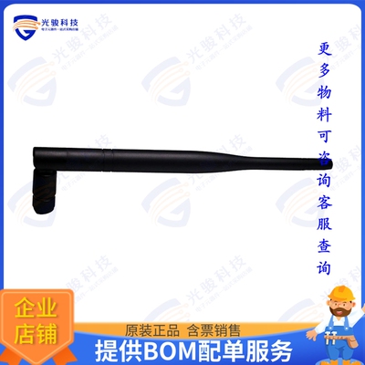 AEACAC195013-S915 射频元件RF ANT 915MHZ WHIP TILT SMA ML