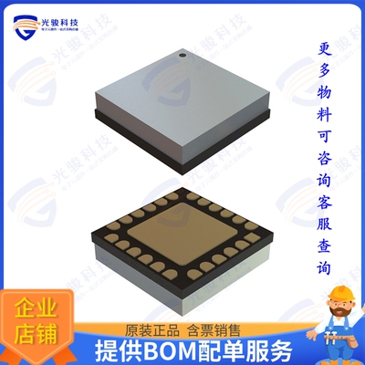 HMC635LC4 射频元件IC RF AMP GPS 18GHZ-40GHZ 24CQFN