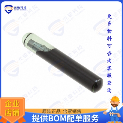TRPGR30ATGA 射频元件RFID TAG RD ONLY 134.2KHZ ENCAP