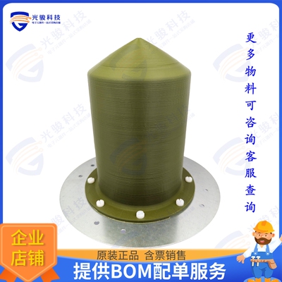 AN220211-03N 射频元件DRONE JAMMING ANTENNA 900MHZ