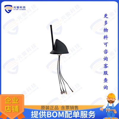 FHQ69273CE-518VC5 射频元件RF ANT 475/829MHZ MODULE RP-SMA