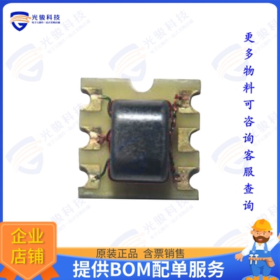 MACP-011036 射频元件RF DIR COUPLER 5MHZ-1.2GHZ 6SMD