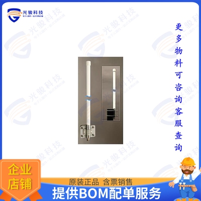 PE51040 射频元件Fixed Antenna Operates From 5.72