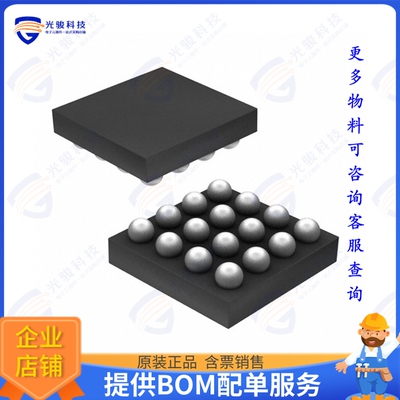 AD5629RBCBZ-1-RL7集成电路IC DAC 12BIT V-OUT 16WLCSP