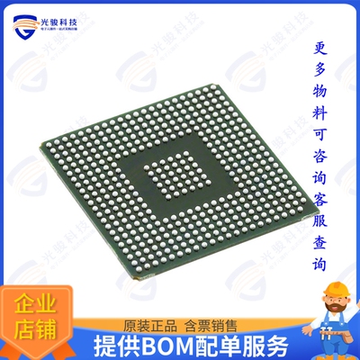 DLPC350ZFF集成电路IC DIGITAL CONTROLLER 419-BGA