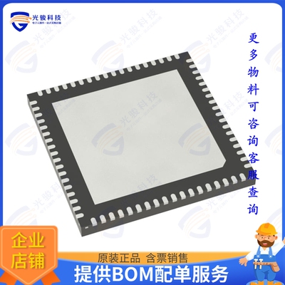 9ZML1233EKILF集成电路IC DB1200ZL OEM MUX 72VFQFPN