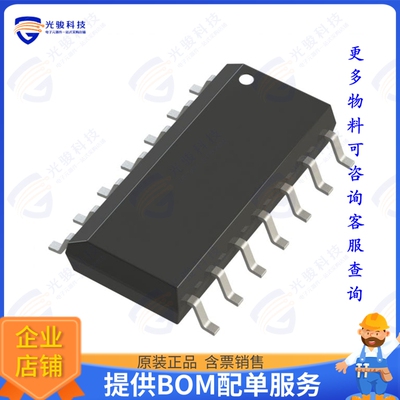 MAX44252ASD+集成电路IC OPAMP ZERO-DRIFT 4CIRC 14SOIC