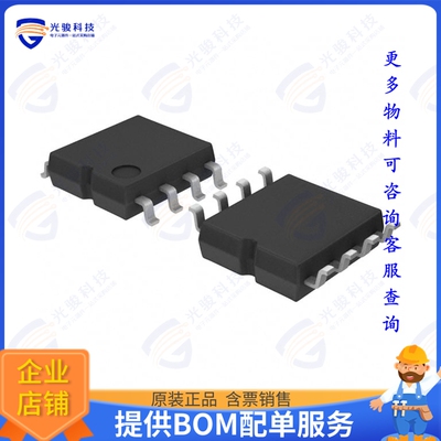 BR93H66RF-2LBH2集成电路IC EEPROM 4KBIT MICROWIRE 8SOP