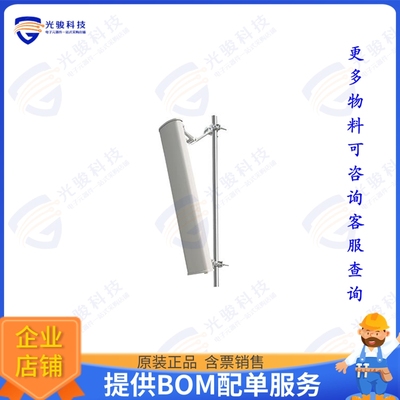 PE51SE1005 射频元件12 dBi MultiBand Sector Antenna