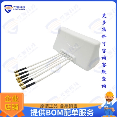 RAZ62312AM 射频元件RF ANT 802MHZ/1.582GHZ MOD ADH