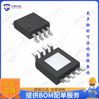 HMC362S8GE 射频元件IC DIVIDER DC-12GHZ BY-4 8SMD
