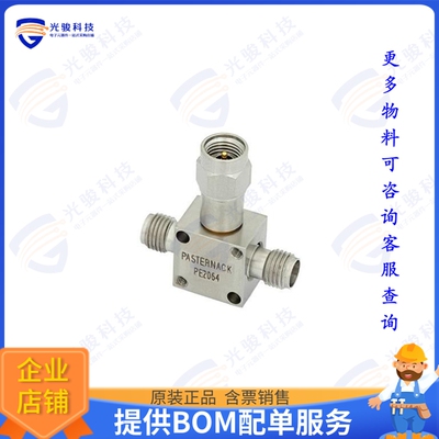 PE2064 射频元件2 Way 2.92mm Resistive Power Div