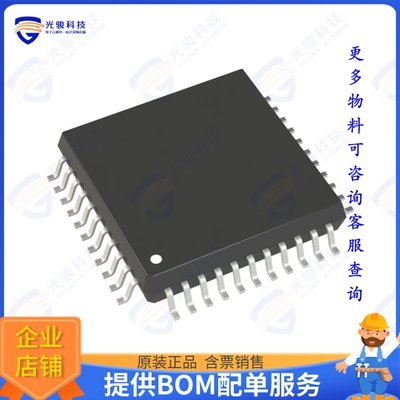 MAX17854ACB/V+T集成电路IC DATA ACQUISITION SYST 64-LQFP