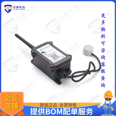 DDS20-LB-US915 射频元件Dragino DDS20-LB LoRaWAN Liquid