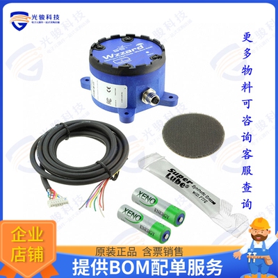 WSD1CTJ 射频元件WIRELESS MESH 802.15.4E TEMPERAT