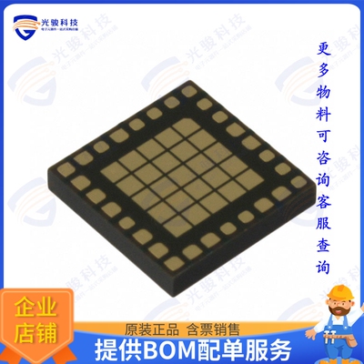 SKY65336-11 射频元件IC FEM TRANS/RCV 2.4GHZ 28-MCM