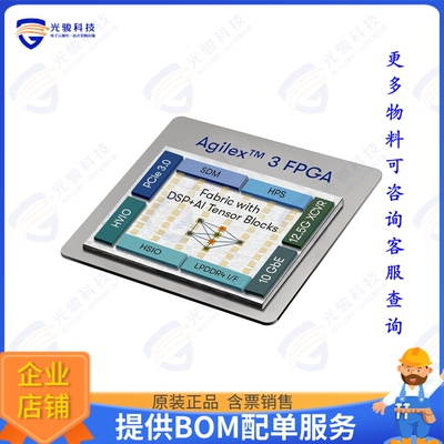 A3CY100BM16AI6S集成电路FPGA AGILEX3 100KLE 896MBGA