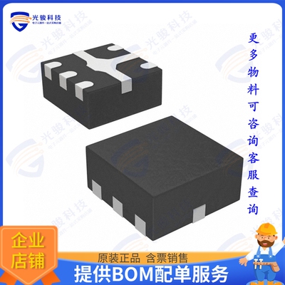 SKY13587-378LF 射频元件IC RF SWITCH SPDT 6GHZ 6MLPD