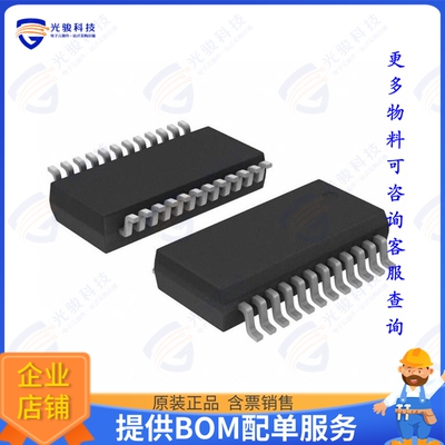 IR2214SSPBF集成电路IC GATE DRVR HALF-BRIDGE 24SSOP