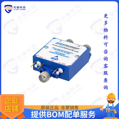 PE71S6240 射频元件Absorptive SPDT PIN Diode Switch