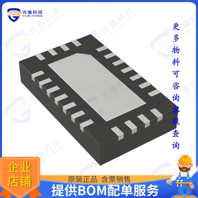 ADRF5532BCPZN 射频元件2.3 GHZ TO 2.7 GHZ, RECEIVER FRO