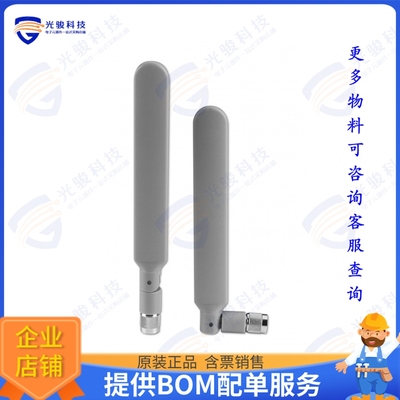 SPDA172400 射频元件DIPOLE - CENTER FED, 2400 - 2500