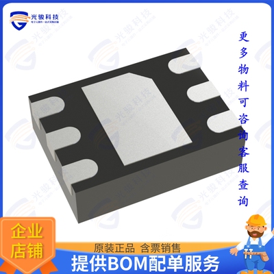 SC21154AULTRC集成电路IC REG BUCK ADJ 1.2A 6MLPD