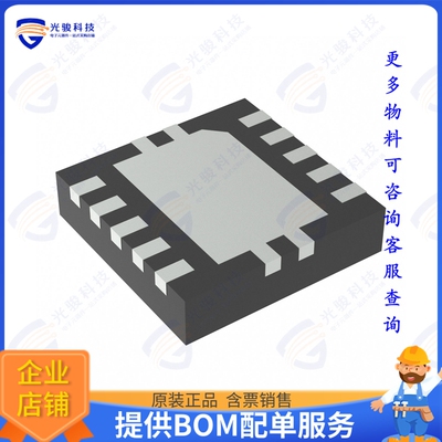 TCKE805NA,RF集成电路IC ELECTRONIC FUSE 10WSON
