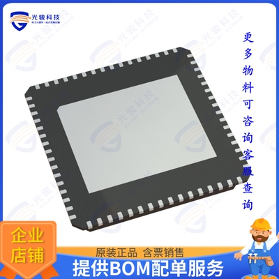 MSP430F133IRTDT集成电路IC MCU 16BIT 8KB FLASH 64VQFN