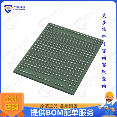 XCAU10P-1UBVA368I集成电路IC FPGA ARTIXUP 368BGA