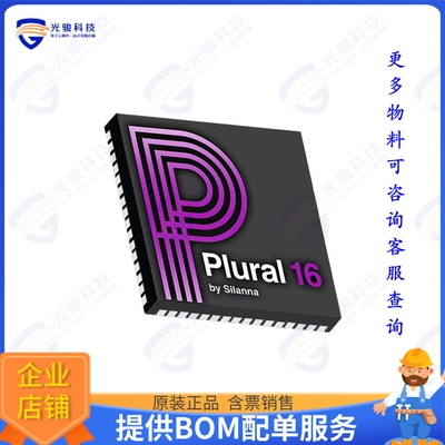 SD9650-105-A-QC9-TA集成电路IC ADC 16BIT 105MSPS 2CH 64LFCSP