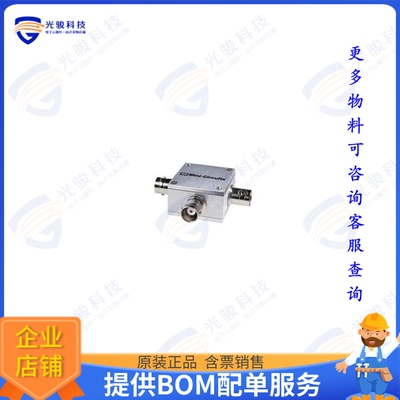 ZFRSC-2050+ 射频元件2 WAYS PWRSPLTR, DC - 2000 MHZ