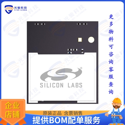 BGM240PA22VNA3 射频元件RF TXRX MOD BLUETOOTH CHIP SMD